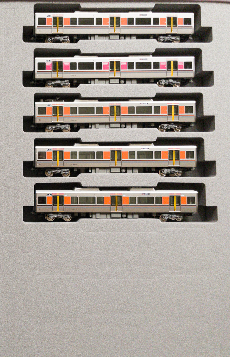 Kato 10-1989 323 Series Ōsaka Loop Line Add-on Set 5-car N Scale – Sunset Blue Train