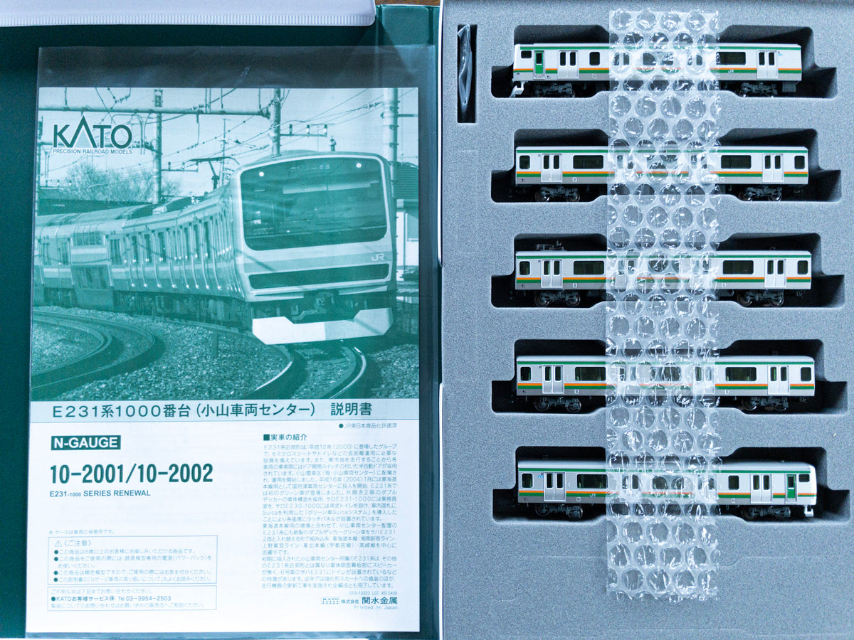 Kato 10-2002 E231-1000 Series Renewal 5-Car Auxiliary Set N Scale – Sunset Blue Train