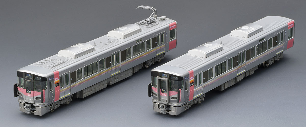 Tomix 98155 JR Suburban Train Series 227 500 Urara N Scale – Sunset Blue Train