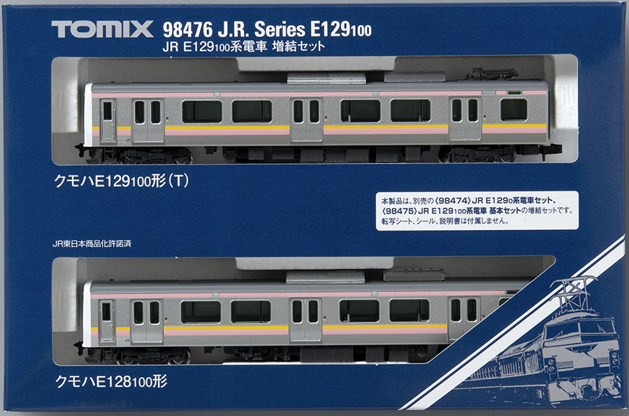 Tomix 98476 JR E129-100 Series Train Add-On N Scale – Sunset Blue Train