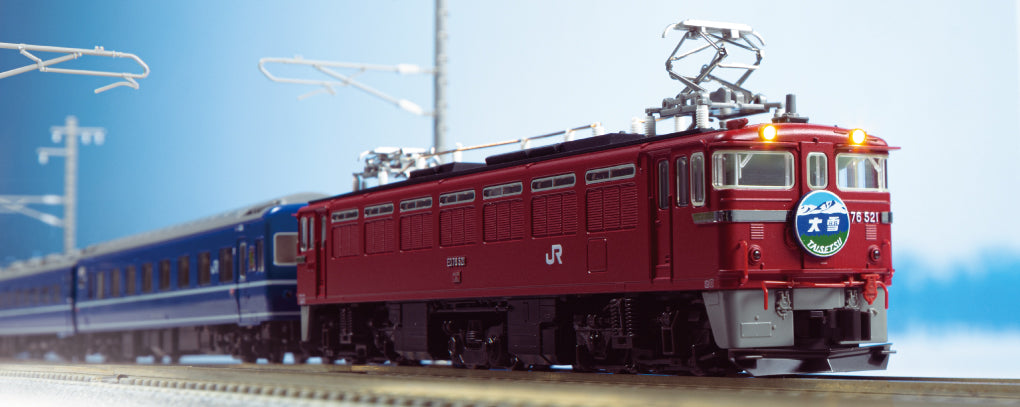 Kato 3071-2 ED76-500(JR Version) N Scale – Sunset Blue Train