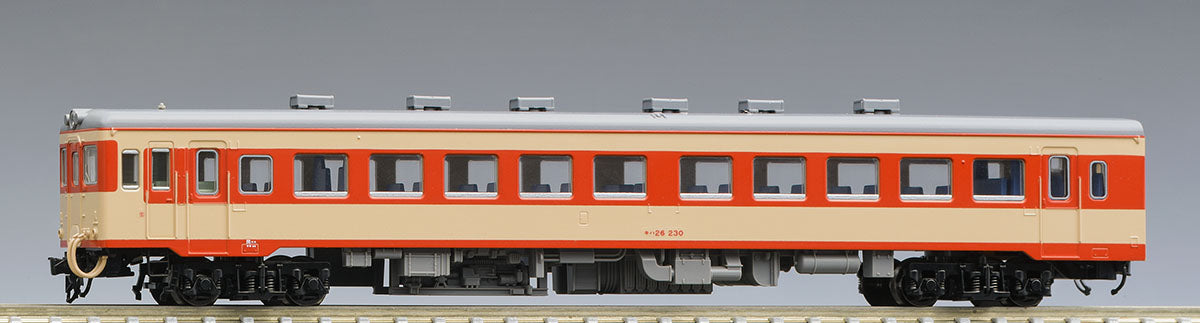 Tomix 9461 JNR Type Kiha 26 Diesel Commuter N Scale – Sunset Blue Train