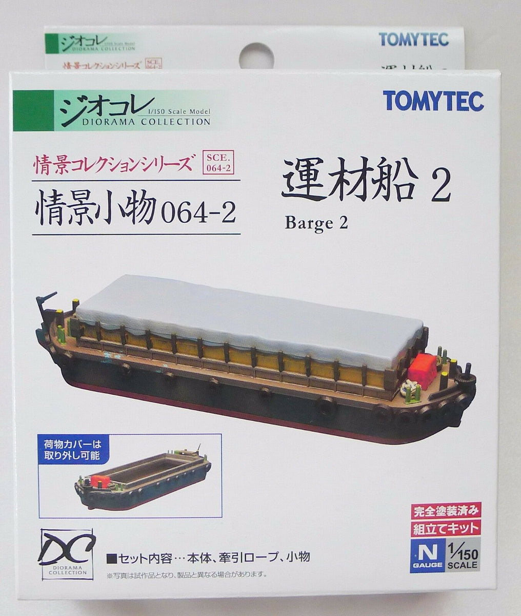 Tomytec 064-2 Zyokeikomono 064-2 Barge N Scale – Sunset Blue Train