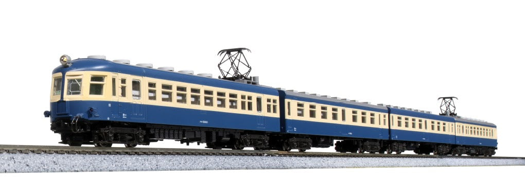 KATO 10-1765 Kumoha 52 (2nd.) Iida Line 4-Car Set N Scale – Sunset Blue ...