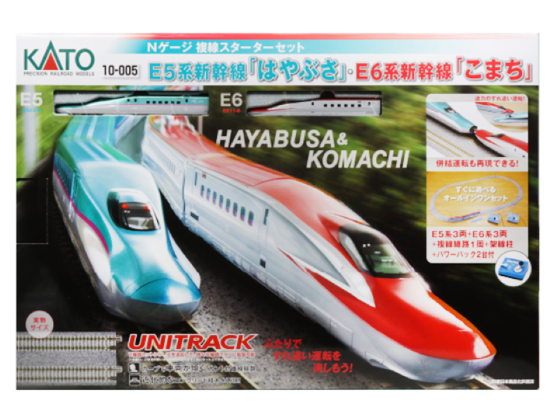 KATO 10-005 E5 Shinkansen "Hayabusa" and E6 Shinkansen "Komachi" Doubl ...