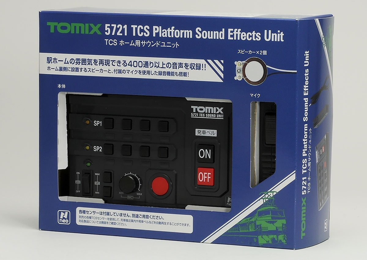 Tomix 5721 TCS Platform Sound Effects Unit Japanese N Scale – Sunset ...