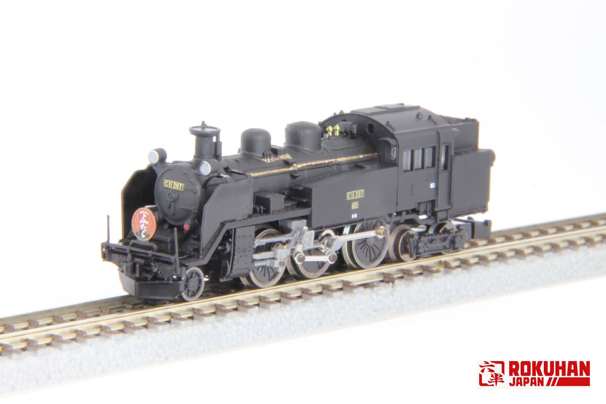 Rokuhan G007-1 TOBU Railway C11 Steam Locomotive Number 207 Starter Se ...