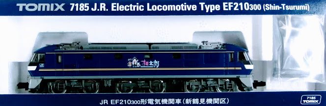 Tomix 7185 JR EF210-300 Electric Locomotive N Scale – Sunset Blue Train
