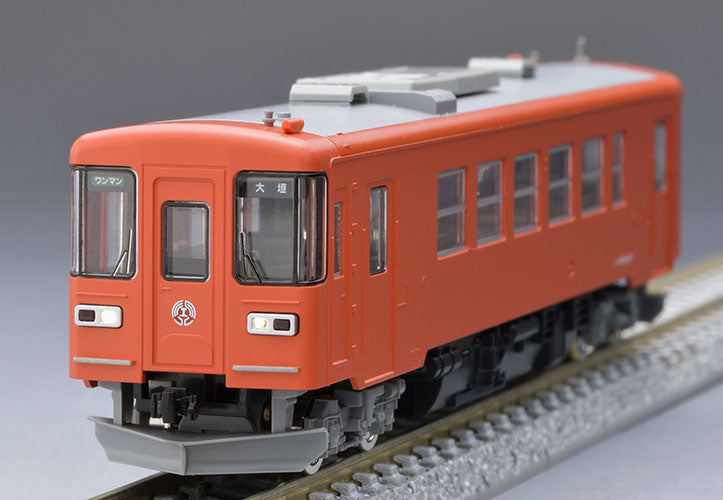 TOMIX 8619 Tarumi Railway Type Haimo 295-315 N Scale – Sunset Blue Train
