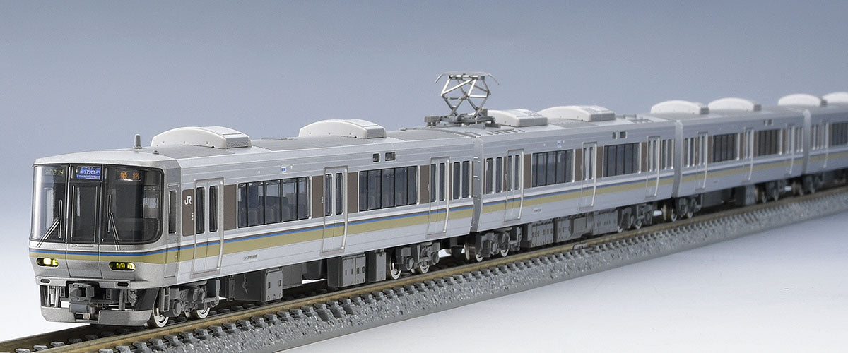 Tomix 97600 JR 223-1000 Series Suburban Train N Scale – Sunset Blue Train