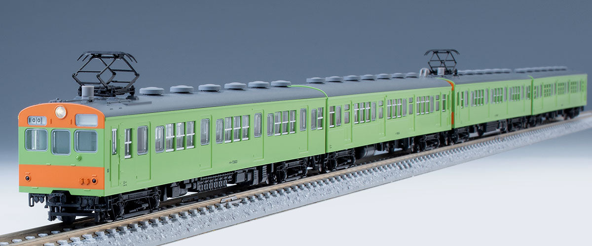 Tomix 98524 72/73 Commuter Train (Kabe Line) Set (N) – Sunset Blue Train