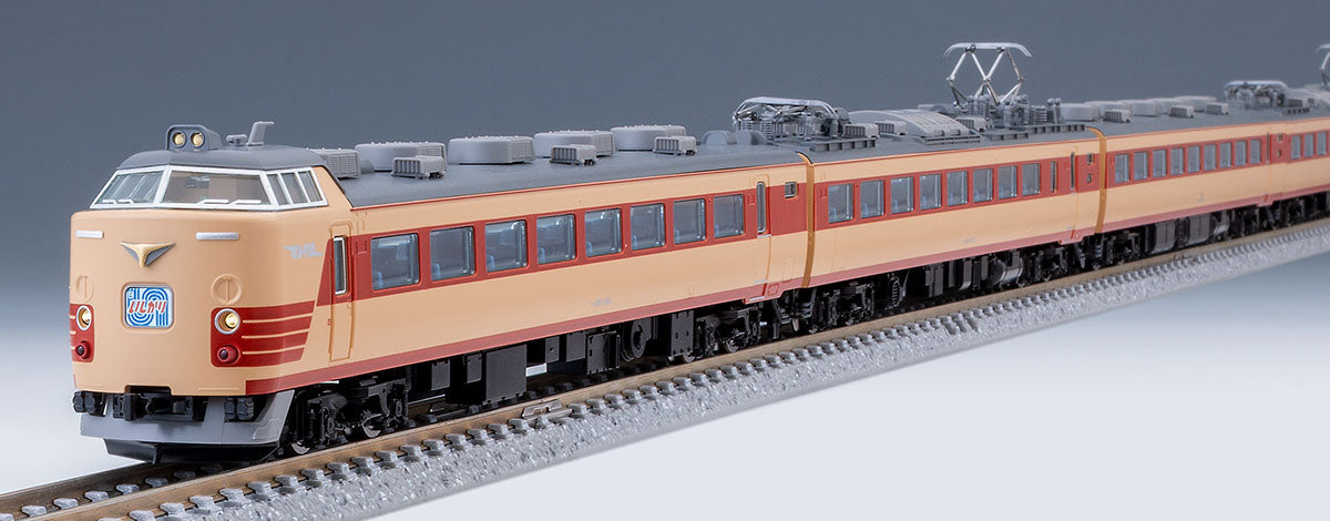 Tomix 98894 JNR 485-1500 Series Limited Express Ishikari N Scale ...