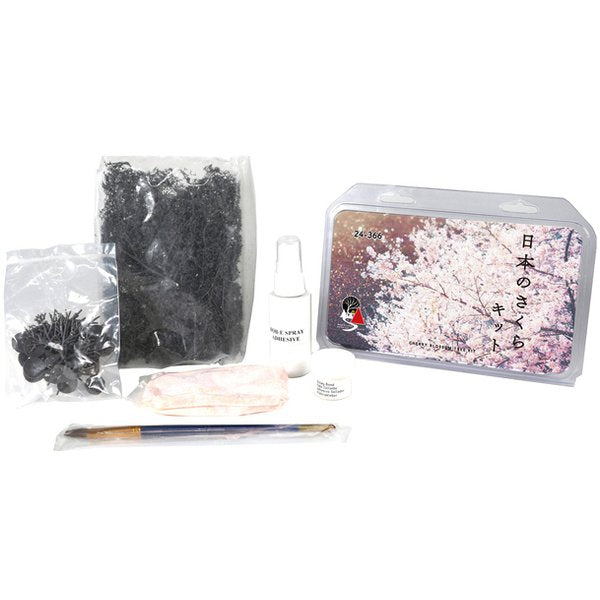 Kato 24-366 Japanese Sakura Kit 12 pcs Diorama N Scale – Sunset Blue Train