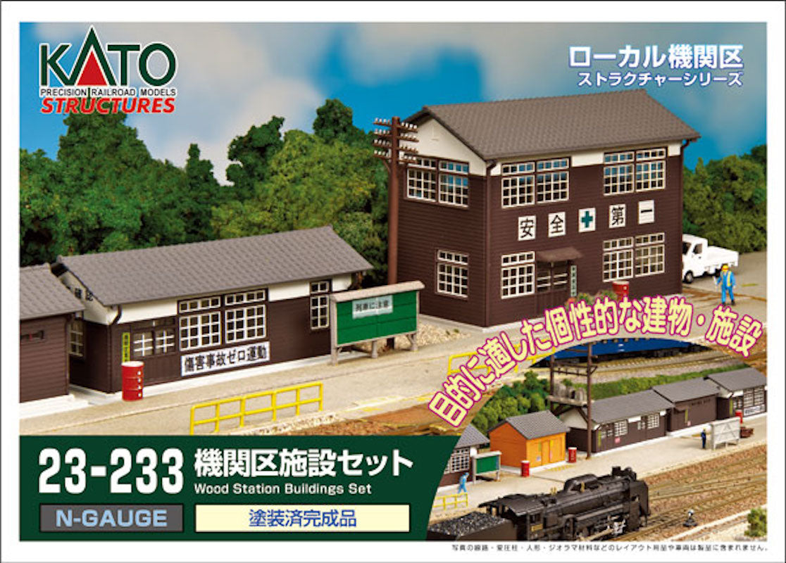 Kato 23-233 STATION HOUSE SET N Gauge – Sunset Blue Train