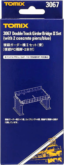 Tomix 3067 Double track Girder Bridge 2 Set with 2 Concrete Blue (N ...