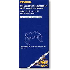 Tomix 3068 Double track Girder Bridge 2 Set with 2 Concrete Green (N ...