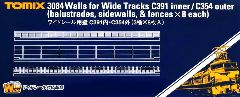 Tomix 3084 Walls for Wide Tracks C391 Inner C354 Outer Balustrades Sid ...