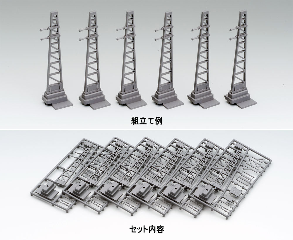 Kibri N Z Scale Viaduct Pillars Kibri 37675 N/Z Scale Viaduct Pillars ...