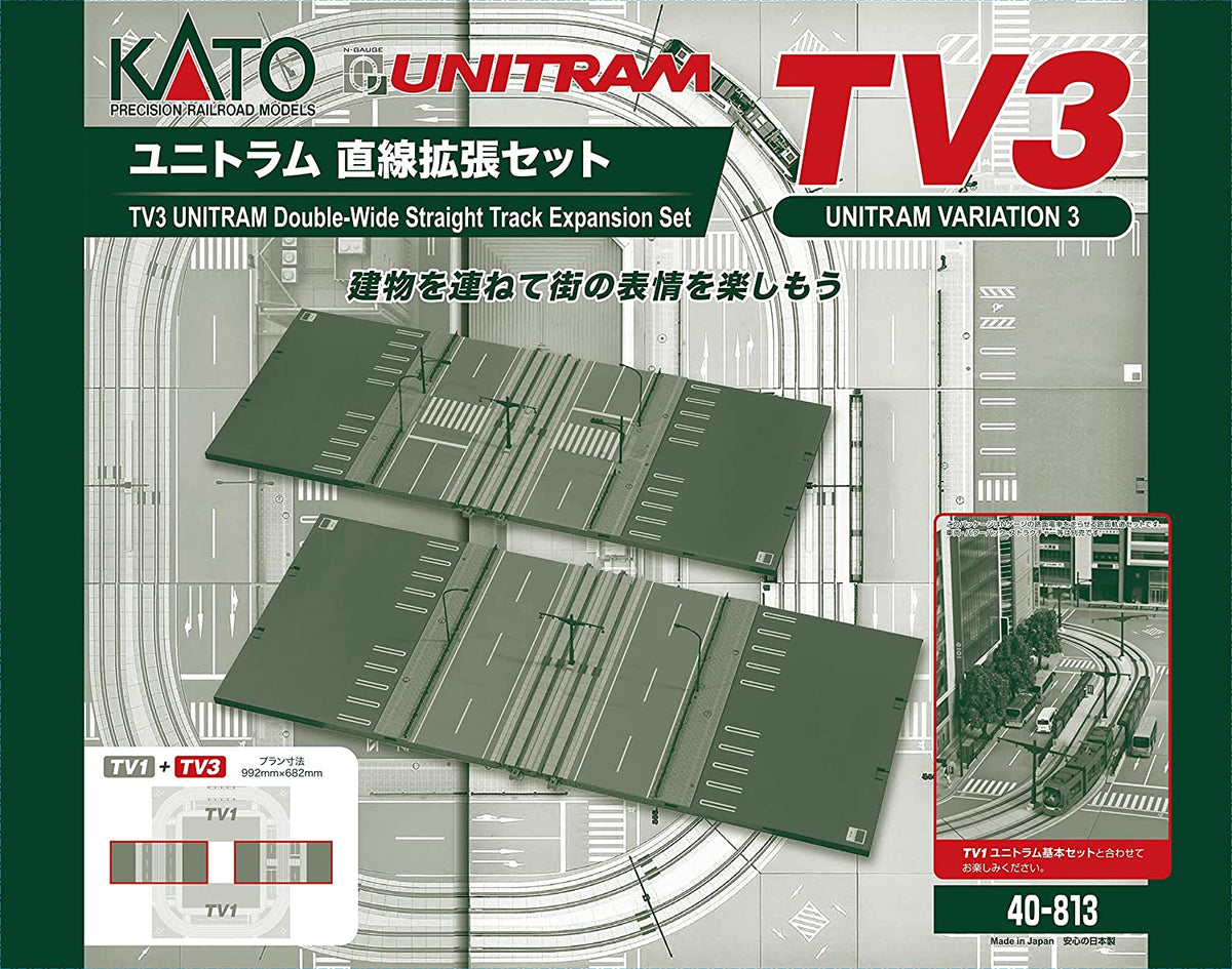 Kato 40-813 TV3 Unitram Straight Track Expansion Set N Scale – Sunset ...