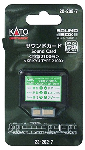Kato 22-202-7 UNITRACK Sound Card in Keikyu 2100 Limited N Scale ...