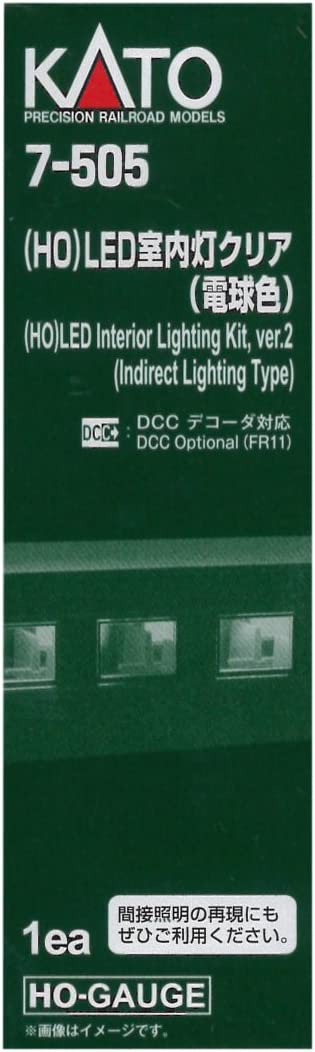 Kato 7-505 (HO)LED Passenger Car Lighting Set Bulb Color – Sunset Blue ...