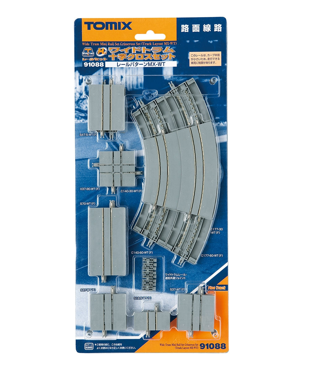 Tomix 91088 Wide Tram Mini Rail Set Cross Cross Set (Rail Pattern MX-W ...