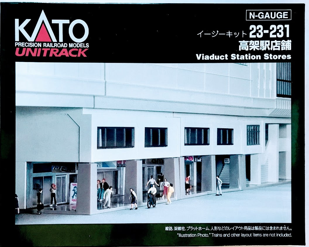 Kato 23-231 Viaduct Station Shops N Scale – Sunset Blue Train